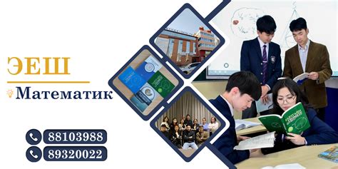 Монгол Уухай Travel Mu Travel 🇯🇵 Япон улсын бүх төрлийн богино болон урт хугацаат виз мэдүүлэх