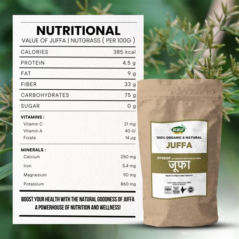 Juffa Nutgrass जूफा Organic Green Tea Pure And Refreshing Magans