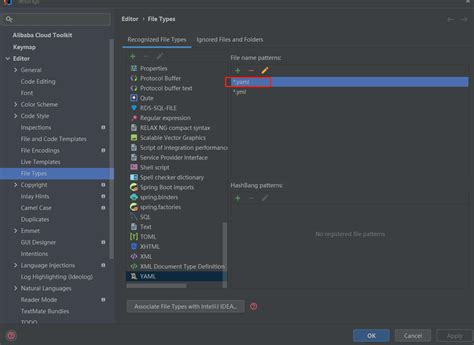 Idea不识别yaml文件导致配置文件点击跳转不了类yml文件 不能跳转 Csdn博客