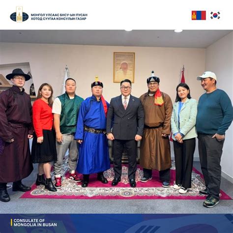 Consulate ҮНДЭСНИЙ СПОРТОО СУРТАЛЧИЛЖ УЛИРАЛ БҮР БӨХИЙН БАРИЛДААН ЗОХИОН БАЙГУУЛАХ ТАЛААР