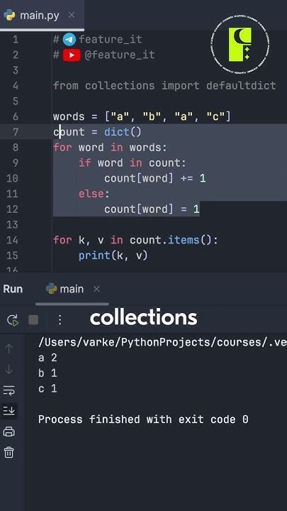 Почему Defaultdict — имба Python о которой ты не знал Youtube