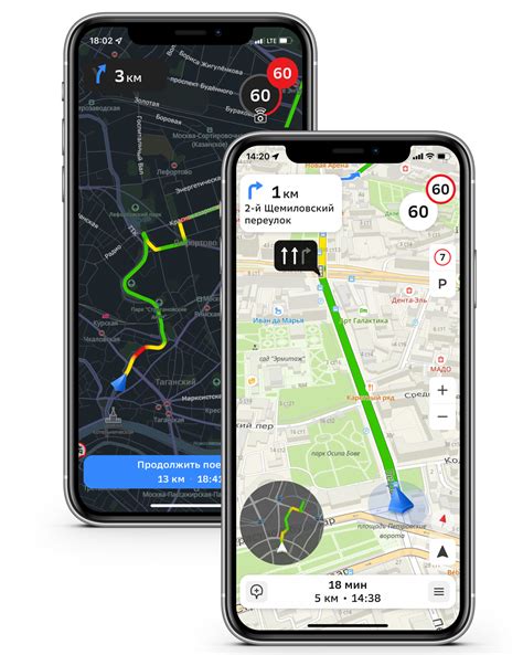 Одно из самых масштабных обновлений 2ГИС: представлен новый навигатор ...