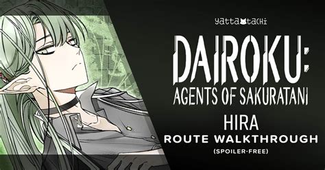 Dairoku Agents Of Sakuratani Hira Walkthrough Yatta Tachi