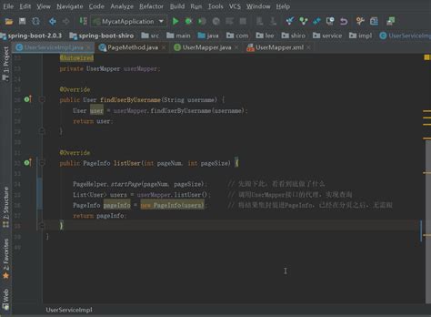 Spring Boot 203不一样系列之源码篇 Pagehelper分页，绝对有值得你看的地方 腾讯云开发者社区 腾讯云