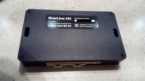 Обзор от покупателя на Автосигнализация StarLine E66 ECO — интернет ...