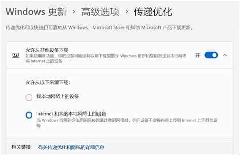 Wsl Install Windows Linux