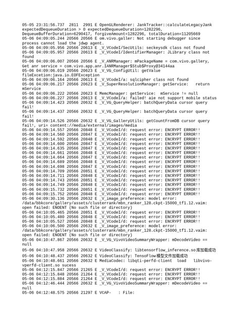 log pdf software development computer libraries