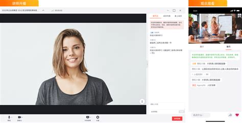 什么是auikits低代码应用方案音视频终端 Sdkapsara Video Sdk 阿里云帮助中心