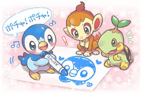 Pikachu Piplup Chimchar Turtwig