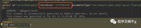 Springboot 实现 Mysql 百万级数据量导出并避免 Oom 的解决方案！ 阿里云开发者社区