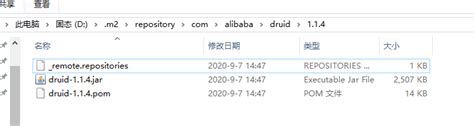 maven打包失败：程序包xxx不存在 maven打包提示程序包不存在 csdn博客