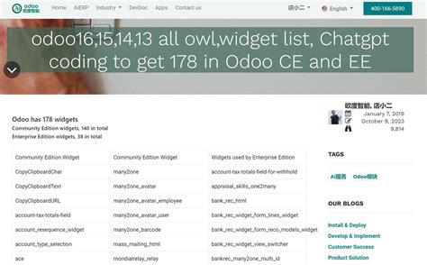 Odoo Module Sample App Sample With Widget Odoo开发规范模板 Odoo中文应用商店