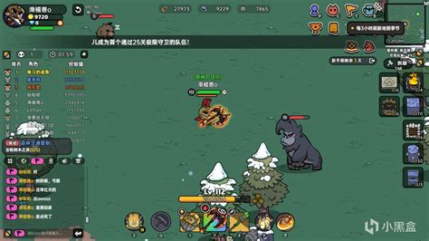 《沙盒与副本：英勇之地》：一款让人又爱又恨的游戏 3楼猫