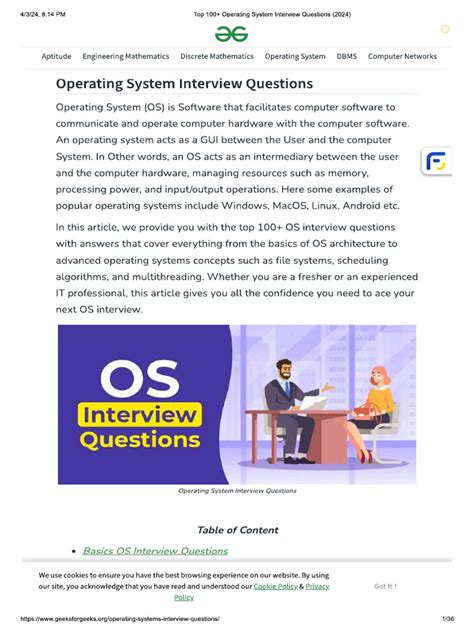 Os Interview Q Pdf