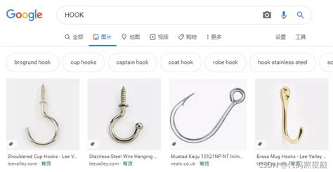 黑客爱用的HOOK技术大揭秘 HelloWorld开发者社区