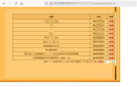 Aspnet代码审计 Sql注入篇简单记录asp代码审计 Csdn博客