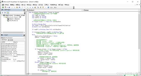 Fastexcel Java：打造高效灵活的excel数据导入导出解决方案