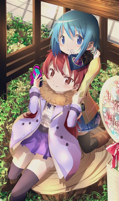 Arezu R Pokegals
