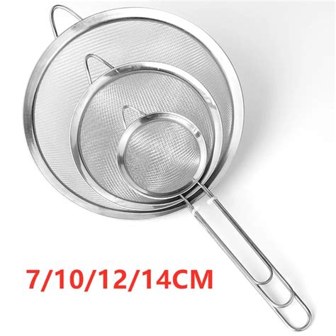 Fine Strainer
