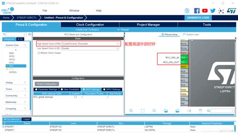 Cubemx以外部中断方式通过两个按键分别控制两个led灯亮灭lingjuli的技术博客51cto博客