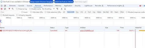请问vue3 vite项目中，打包生成dist文件后，运行npm run preview预览，是不能请求接口吗？ segmentfault 思否
