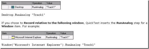 Software Testing Qtp Analog Recording Tutorial