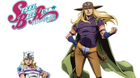 Jojos Bizarre Adventure Steel Ball Run Release Date Speculation Story