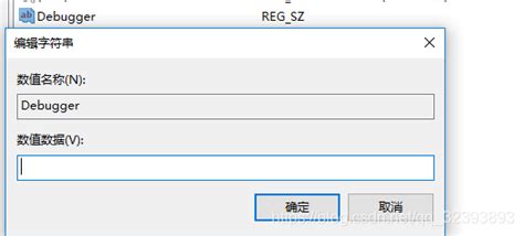 后门之shift后门制作及修复方法setch Shift Csdn博客 后门之shift后门制作及修复方法setch Shift Csdn博客