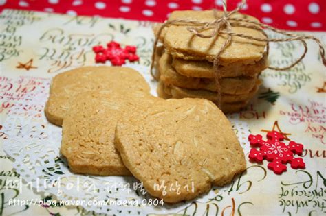 커피향 은은한 에스프레소 쿠키