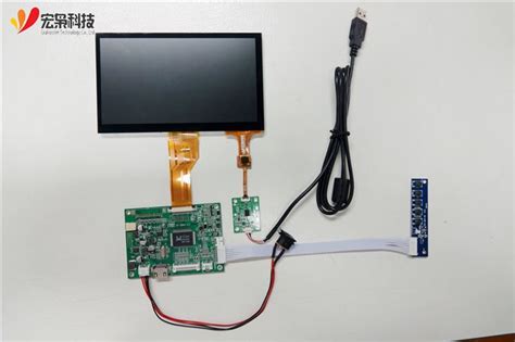 China Custom Raspberry Pi LCD Touch Screen Manufacturers Suppliers Factory GRAHOWLET