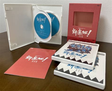 Yahooオークション Nhk大河ドラマ新選組 完全版 第壱集and第弐集 Dvd