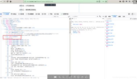 网站复制粘贴收费怎么办复制收费怎么解决 Csdn博客 网站复制粘贴收费怎么办复制收费怎么解决 Csdn博客
