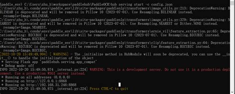 paddlehub 服务没响应 · issue 2079 · paddlepaddle paddlehub · github