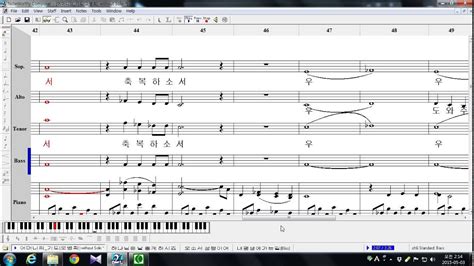 어머니의 기도 베이스 연습 가이드 Youtube