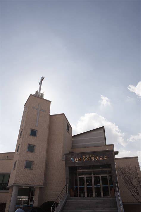 여수해오름교회 청년부 뿌열청 목회서신 No136 김광일목사 목회서신 뿌열청 말씀에뿌리내려 성령의열매맺는 청년부 교회개혁 검찰개혁 언론개혁 본서신은