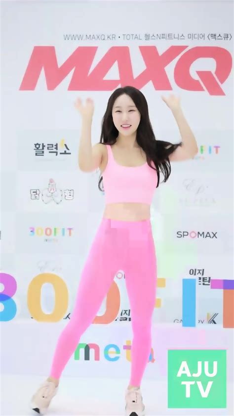 [4k] 피트니스 모델 김자연 Kim Ja Yeon Eporner