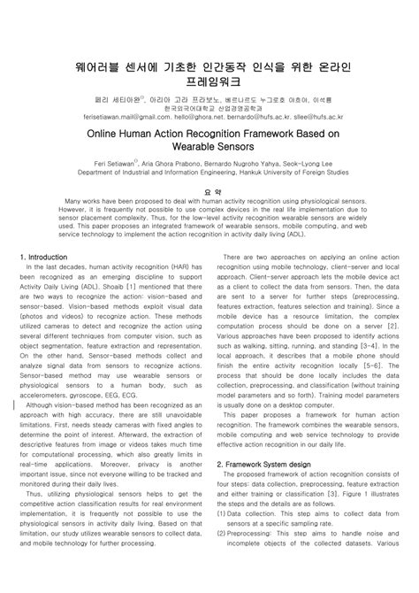Pdf Online Human Action Recognition Framework Based On Wearable Sensors