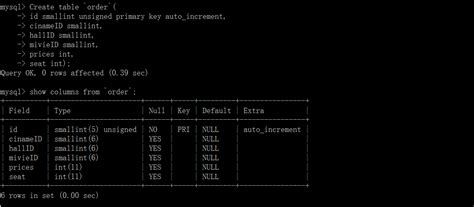 Mysql中的表名和数据库关键字相同解决办法mysql 库名相同 Csdn博客