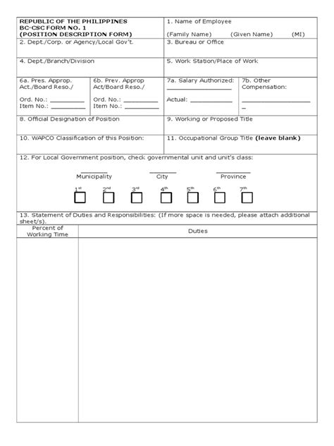 Csc Form No 1 Pdf Business