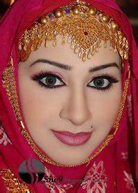 Funky Shunky Most Beautiful Arabic Women