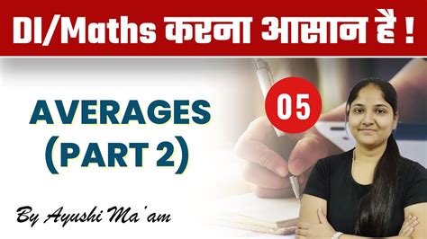 Nta Ugc Net 2022 23 Dimaths Paper 1 Averages Part 2 By Ayushi Mam Youtube