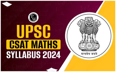 Upsc Csat Maths Syllabus 2024 Download Pdf Upsc Csat Maths Syllabus 2024 Download Pdf