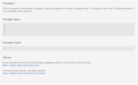 Solved Statement Given A Sequence Of Non Negative Integers