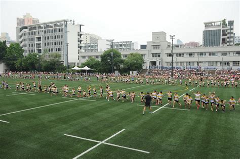 (ESF) King George V School - International Schools in Hong Kong