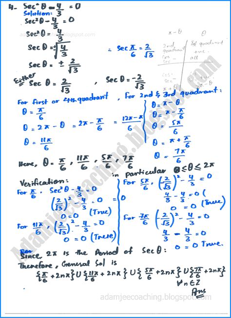 Adamjee Coaching Graphs Of Trigonometric And Inverse Trigonometric Functions Exercise 12 5