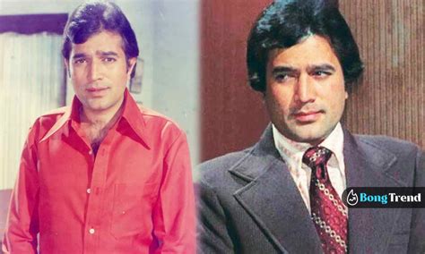 উঠেছিল যৌন নির্যাতনের অভিযোগ রাজেশ খান্নার বিরুদ্ধে গুরুতর অভিযোগ