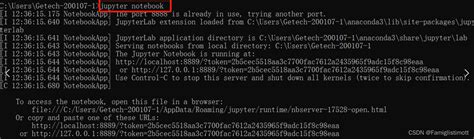 ‘jupyter‘ 不是内部或外部命令，也不是可运行的程序 或批处理文件。jupyter 不是内部或外部命令也不是可运行的程序 或批处理