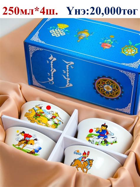 Гар тэрэг бэлэн худалдаалж байна 🔖 Угсралт хийнэ 🔖 Хувь хүн болон байгууллага дээр нөат гарна 🔖