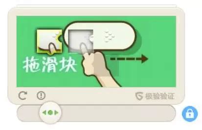 Python破解 图形验证码 绕过网页本地图片验证 CSDN博客