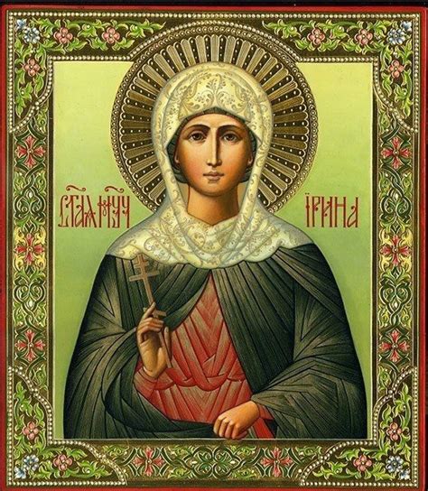 Pin on иконы